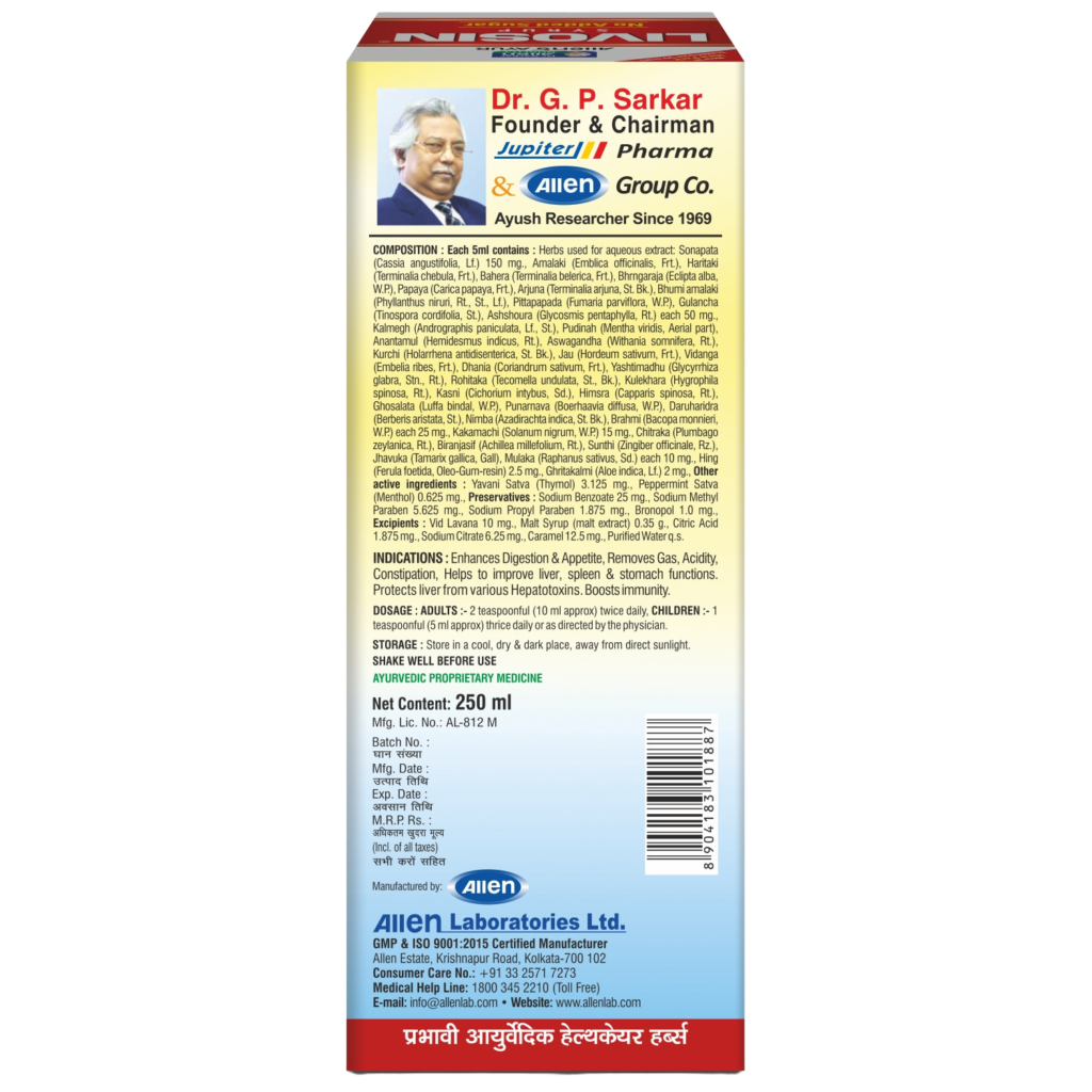 Livosin Syrup | Allen Laboratories