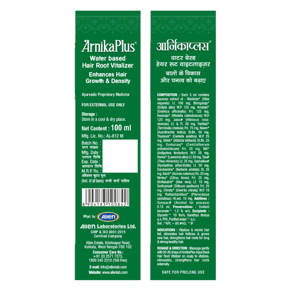 Arnikaplus Hair Vitalizer 100 ml | Allen Laboratories